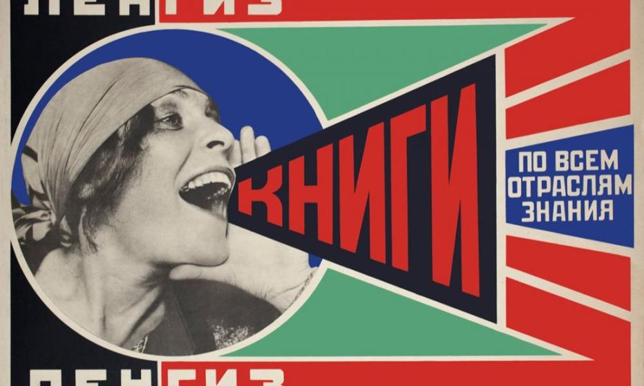 New Generation - Art will save the world a Castello di Desenzano da 20 ...